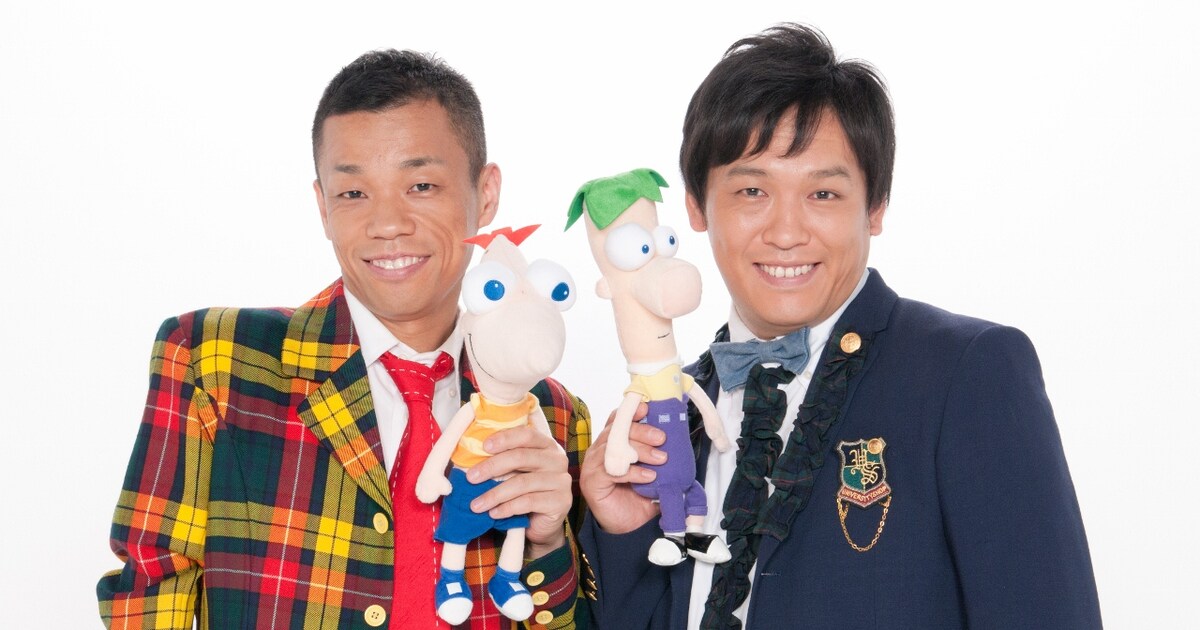 COWCOW、渡辺直美が人気アニメにゲスト出演決定 - お笑いナタリー