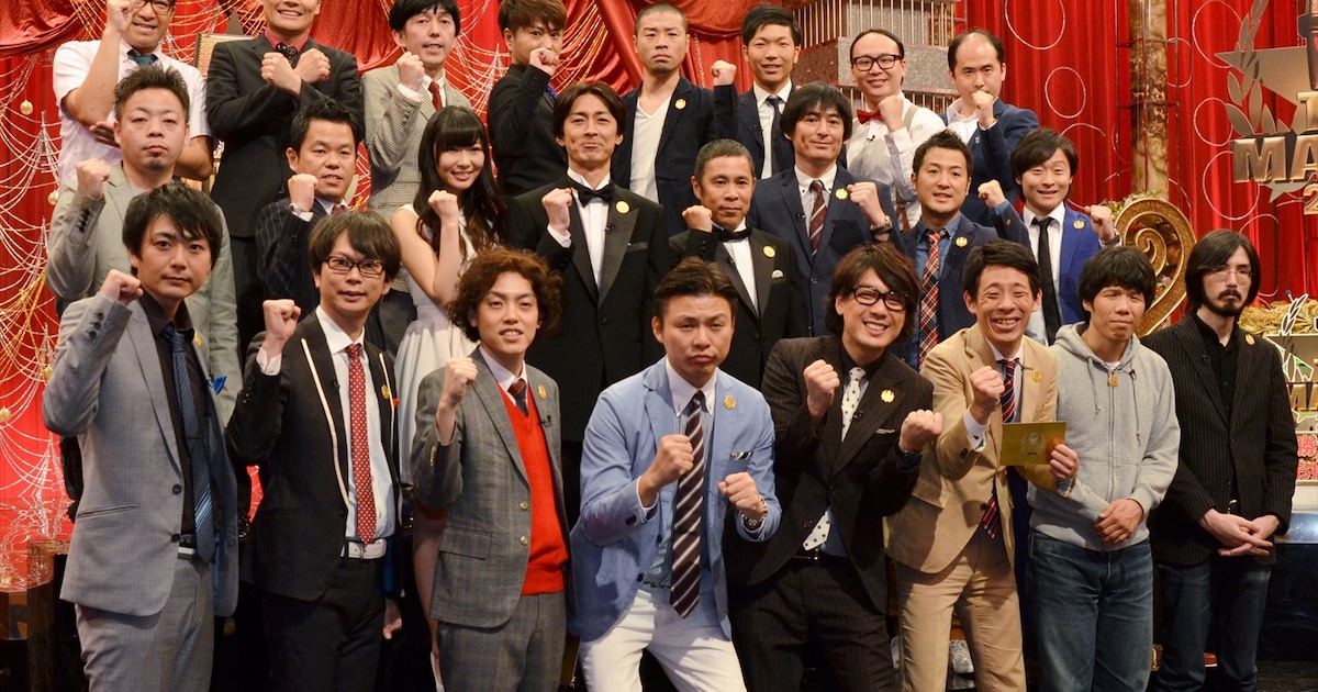 THE MANZAI 2014決勝11組の意気込みとナイナイの気になる存在 - お笑いナタリー