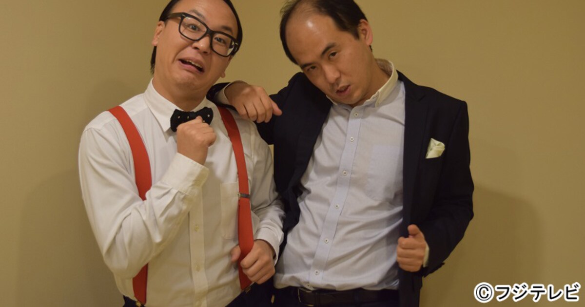 「THE MANZAI 2015」新装開店で明日3時間漫才尽くし - お笑いナタリー