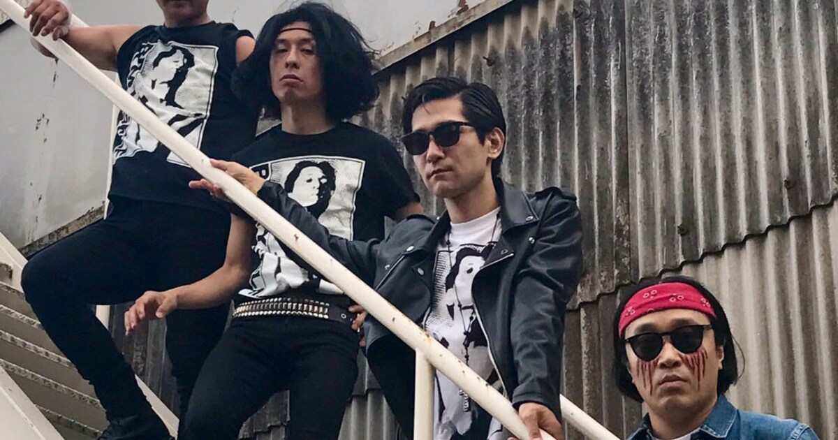 永野＆虹の黄昏「混ぜるな危険！MV界の漂白剤だ！」DEATHRO新作MV出演（動画あり / コメントあり） - お笑いナタリー