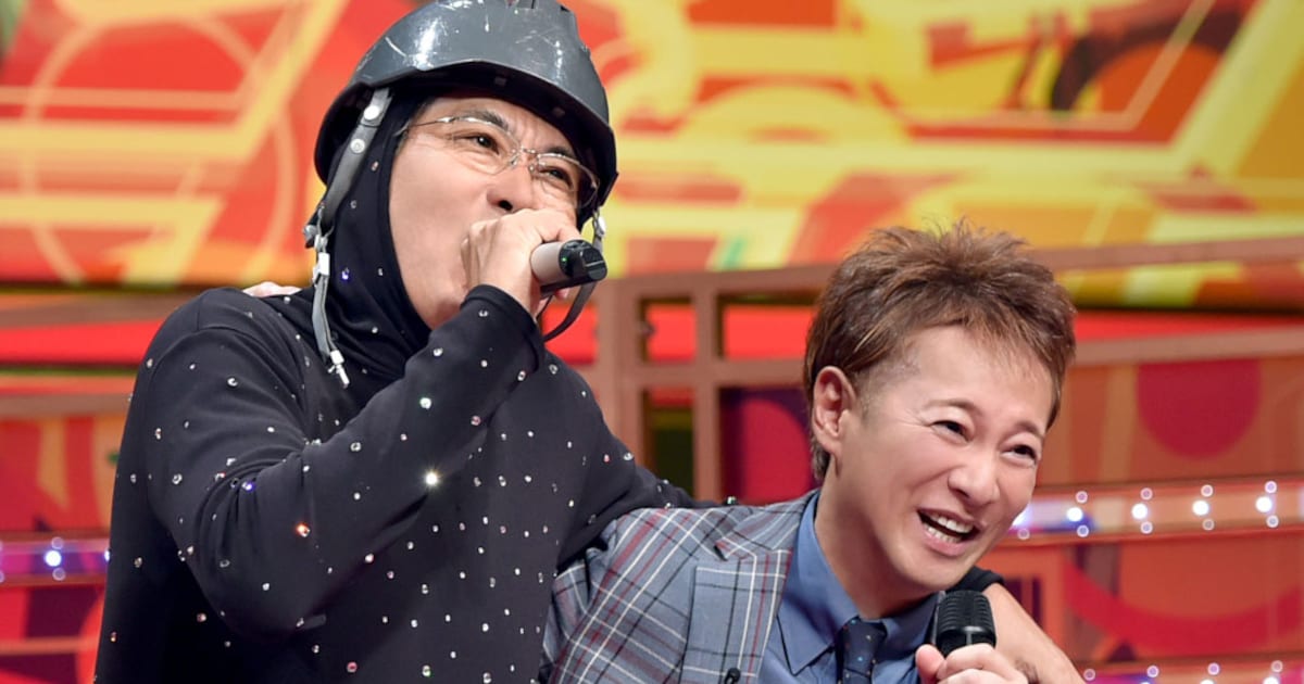 石橋貴明がTBS「UTAGE!」にモジモジくんで登場、中居正広とうたばん2ショット - お笑いナタリー