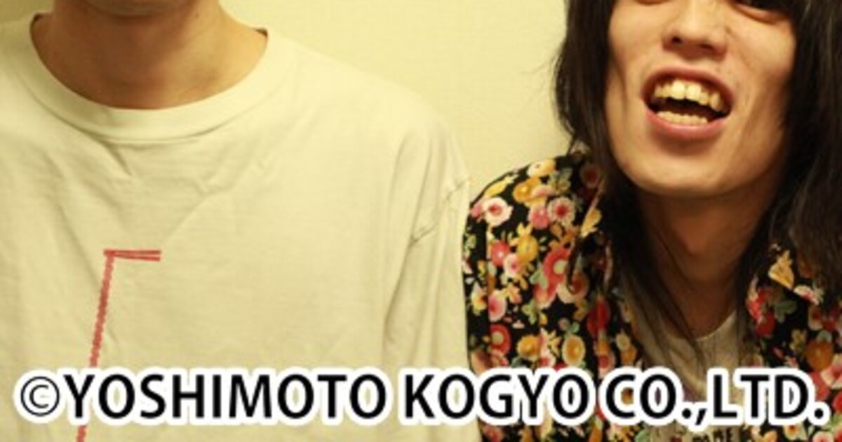 金属バット、GYAO!ワイルドカード枠で「M-1グランプリ2022」準決勝復活 - お笑いナタリー