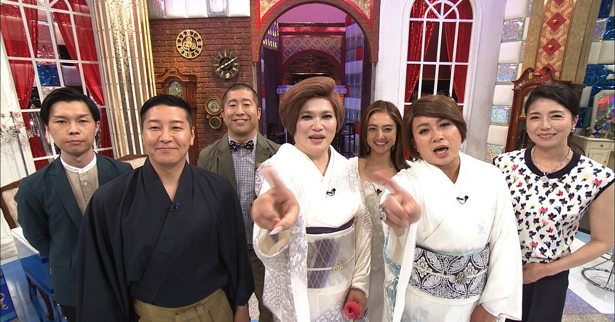 チョコプラ松尾「最終形かな」IKKOとMCタッグ、ハライチがツッコミ（コメントあり） - お笑いナタリー