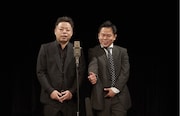ダイアナ。左が死亡してしまうコースケ（ダイアン・ユースケ）、右が津村篤宏（ダイアン津田）。(c)テレビ東京