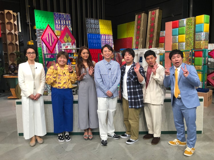 「有吉クイズ」に出演する(左から)野村真希アナ、ガンバレルーヤまひる、みちょぱ、有吉弘行、宮下草薙・草薙、四千頭身・後藤、霜降り明星せいや