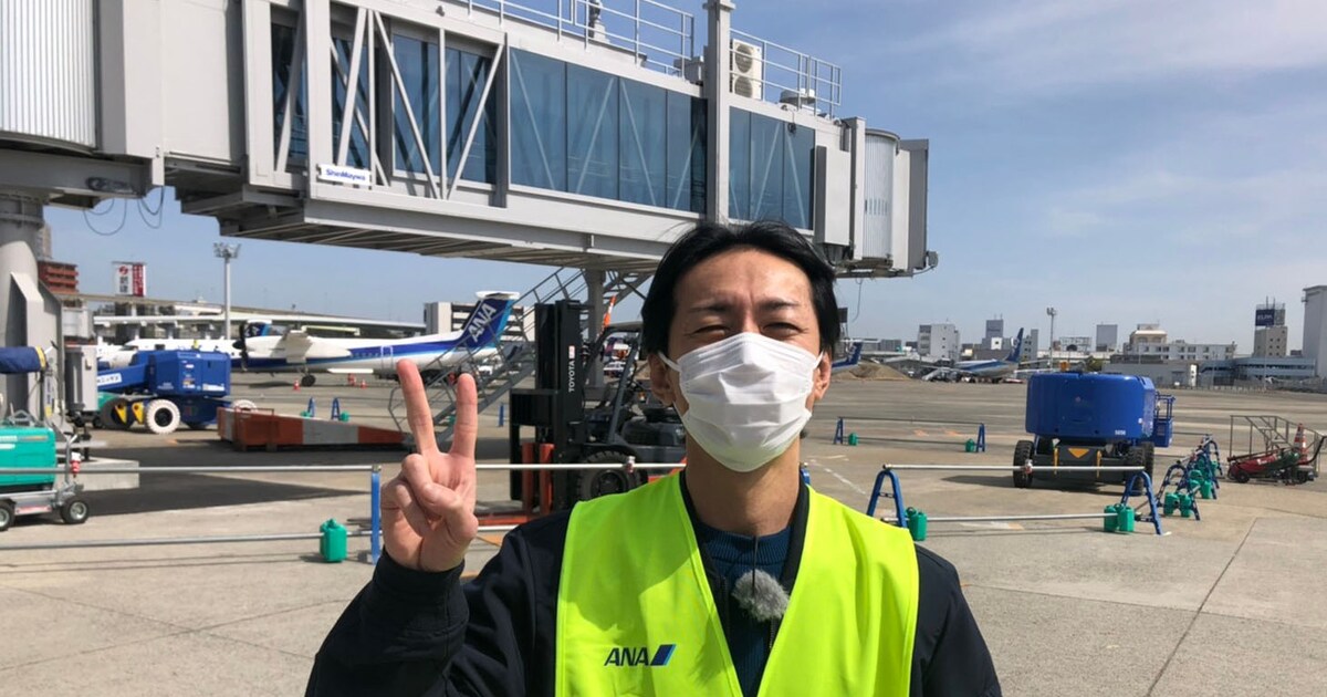 ナイナイ矢部が関西の魅力発見するNHKロケバラエティ、兵動や見取り図が案内 - お笑いナタリー