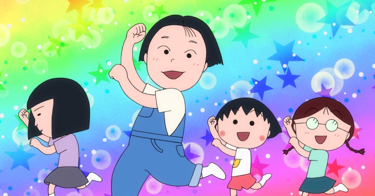ゆりやん「ちびまる子ちゃん」ゲスト声優、元気なお姉さん役「うれしすぎました～」（コメントあり） - お笑いナタリー