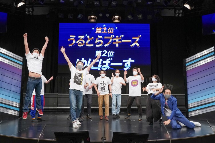 前回の「ムゲンダイチャンピオンシップ」の様子。 うるブギ、オズワルド、男ブラ、蛙亭ら激突「ムゲンダイチャンピオンシップ」再び開催 [画像