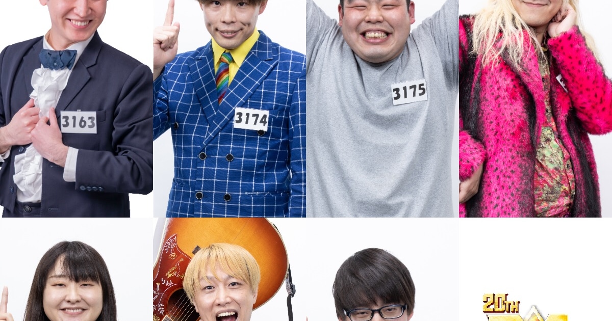 kento、サツマカワ、おにぎり、ZAZY、吉住、しんいち、寺田寛明の7名がR-1決勝進出 - お笑いナタリー