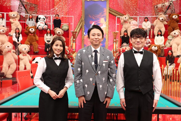 (左から)永島優美アナ、有吉弘行、ずん飯尾。 C フジテレビ 三四郎相田と狩野英孝がチームsnow Manに参加「有吉ダマせたら10万円