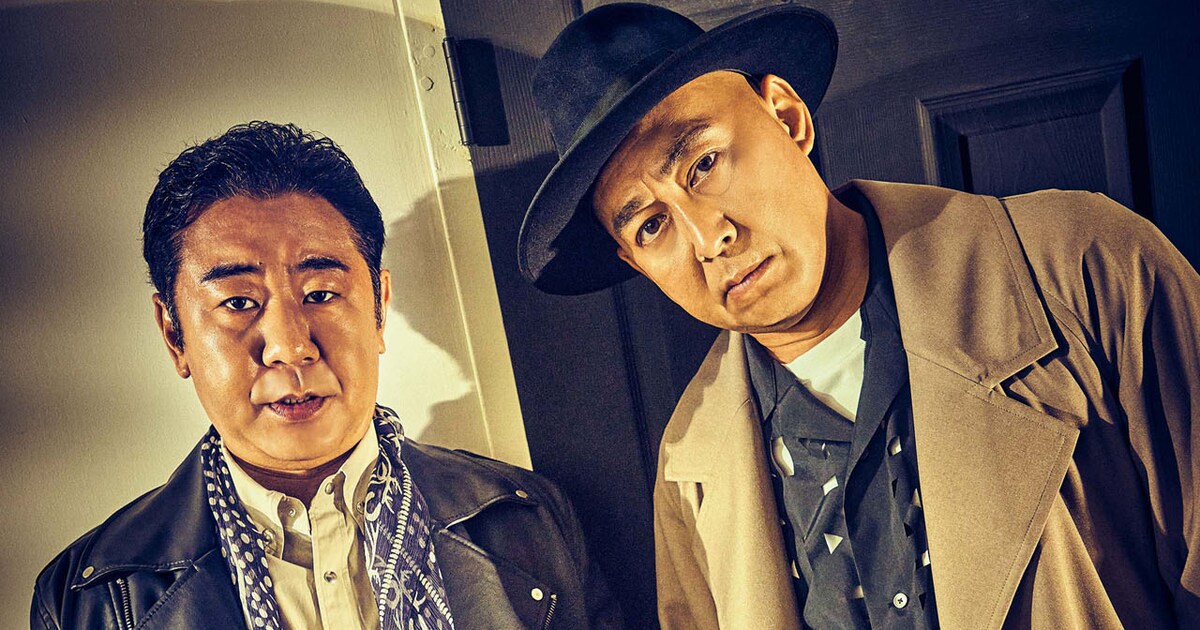 錦鯉が「JUNON」登場、長谷川のジュノンボーイ挑戦の過去とは（動画あり） - お笑いナタリー