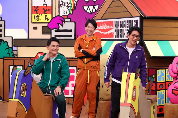 「火曜は全力!華大さんと千鳥くん」のワンシーン。cカンテレ アンタッチャブル「華大千鳥」登場、おいでやす小田に大声を出させる 画像