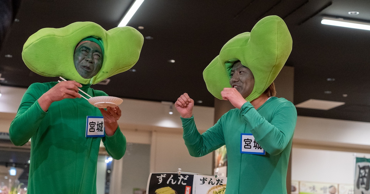 狩野英孝、鳥居みゆき、北陽伊藤、鈴木Q太郎が初登場「有吉の壁」都道府県対抗戦 - お笑いナタリー