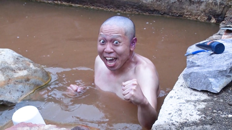 サンシャイン池崎 C Abcテレビ パンサー尾形が闘牛王者とデンジャラス相席、池崎はサンシャインなまはげに変身 [画像ギャラリー 4