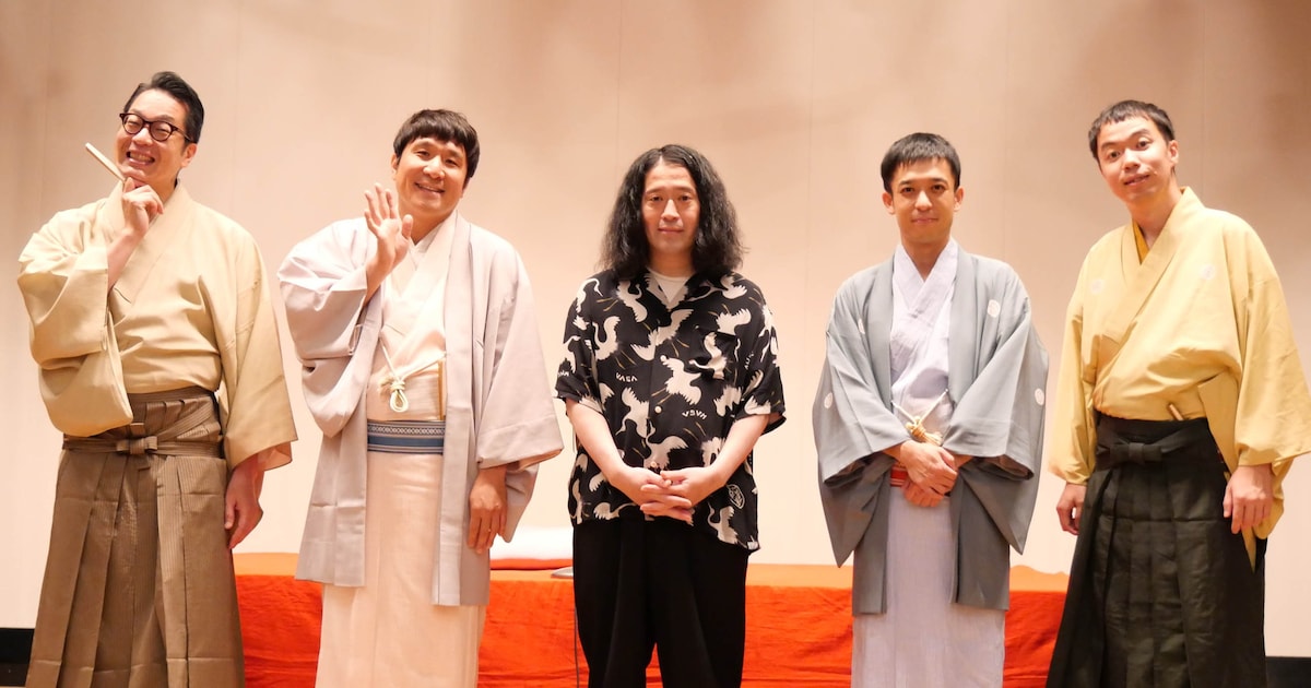 ピース又吉の自由律俳句をもとに春風亭昇々らが話を創作「×ソーゾーシー」放送 - お笑いナタリー