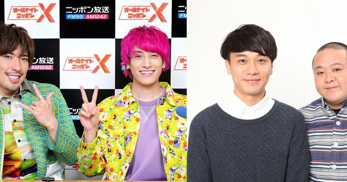 EXITのANNX、サルゴリラの優勝予想し決勝前に押さえていた - お笑いナタリー