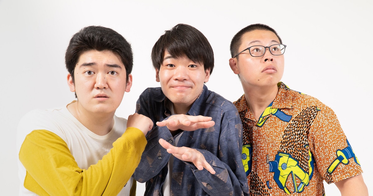 えびしゃ、シシガシラが「タイタンライブ」初出演 - お笑いナタリー
