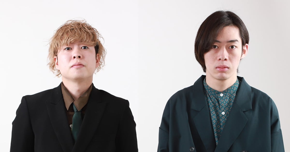 たかさき＆南がサンプル名義で出演するラジオ「EX SAMPLE」が新年特番に - お笑いナタリー