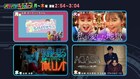 ぱーてぃーちゃん、永野、アルピー平子　テレ朝深夜のチャレンジ枠へコメント