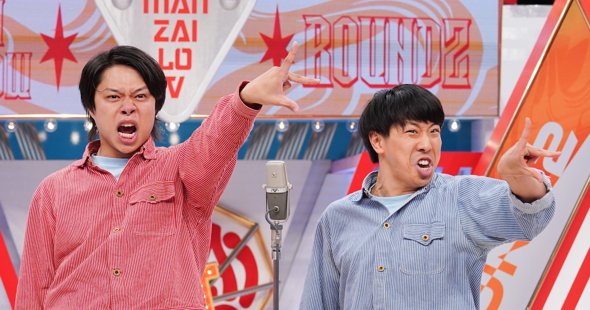 フースーヤ、ぐろう、オニイチャン、ブルーウェーブら「ytv漫才新人賞 ROUND2」で激突（コメントあり） - お笑いナタリー
