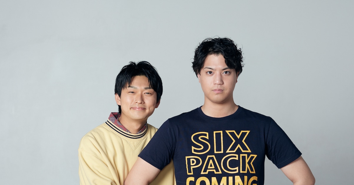 スクールJCAオープンキャンパス3月開催 めおしぼたんがJCAのリアル伝える - お笑いナタリー