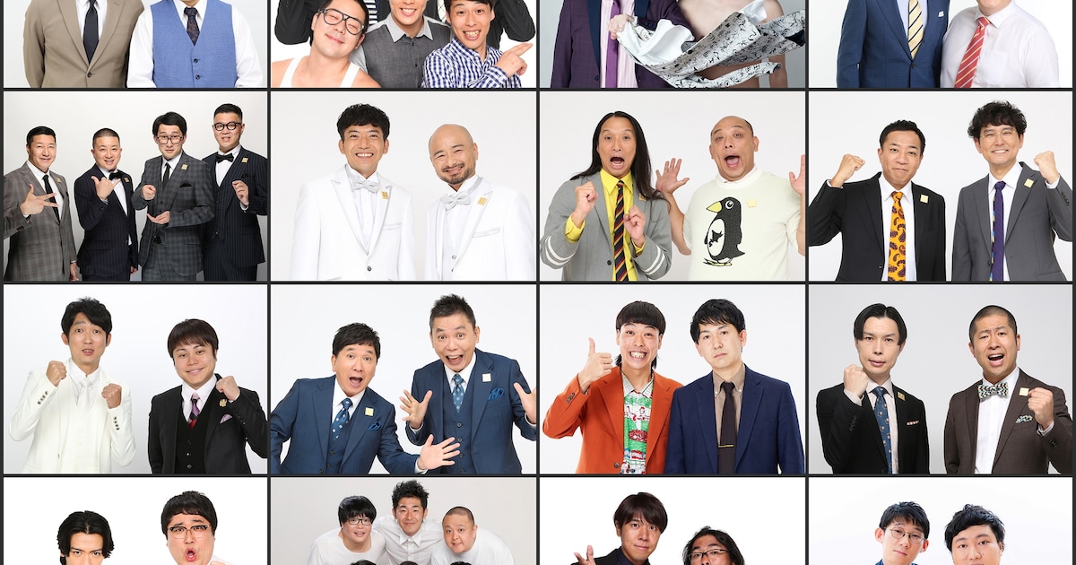 バッテリィズ、真空ジェシカ、R-1新王者ら登場「ENGEIグランドスラム」生放送 - お笑いナタリー