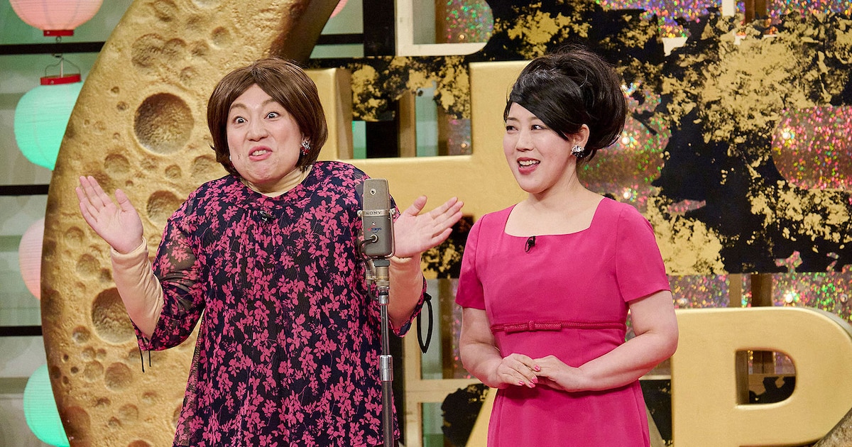 日本エレキテル連合が「チャップリン」初登場 お試しモノマネ企画にラパルフェら - お笑いナタリー