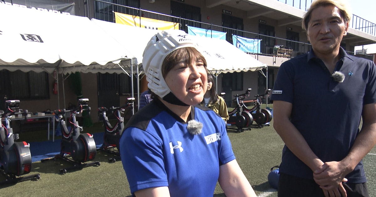 スリムクラブ真栄田が寄り添う「探偵！ナイトスクープ」ラグビー話題回がTVer再配信 - お笑いナタリー