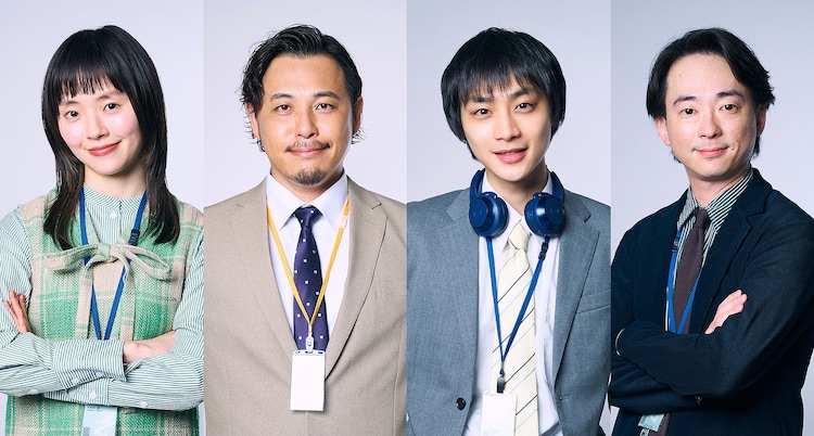 「40までにしたい10のこと」新キャストにアルコ＆ピース平子 - さや香・新山がドラマ「40までにしたい10のこと」出演、2人の距離が縮むきっかけの朝番組MC [画像ギャラリー 7/11 ...