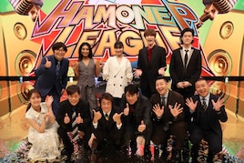 粗品が審査「真摯に取り組みました」高校生アカペラ大会「ハモネプハイスクール」
