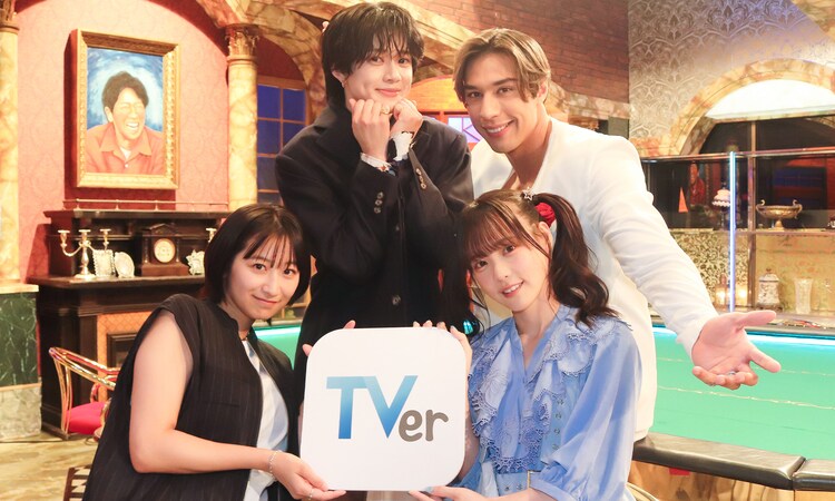 「酒のツマミになる話HANARE」のゲスト4人 - 「酒のツマミになる話」TVer限定配信企画、フット後藤とオズワルドがMC [画像ギャラリー 4/4] - お笑いナタリー