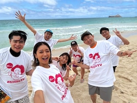 「有吉の夏休み2025」約4時間の特番で放送決定　さや香新山と野呂佳代がハワイ旅に初参加