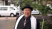 松村邦洋「相席食堂」で西田敏行になりきって福島県郡山市へ　千鳥ほっこり