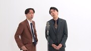 牛ぺぺ初冠番組、街頭ロケを銀シャリ橋本称賛「いいロケ！」　プリンセス天功も登場