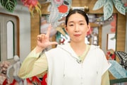 「LIFE！夏」にジャルジャル後藤、川西賢志郎ら　江口のりこは3年ぶり登場