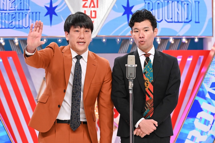 三遊間 - 「ytv漫才新人賞」ROUND1でシカノシンプ 、タイムキーパー 、ライムギ、タチマチら激突 [画像ギャラリー 3/28] - お笑いナタリー