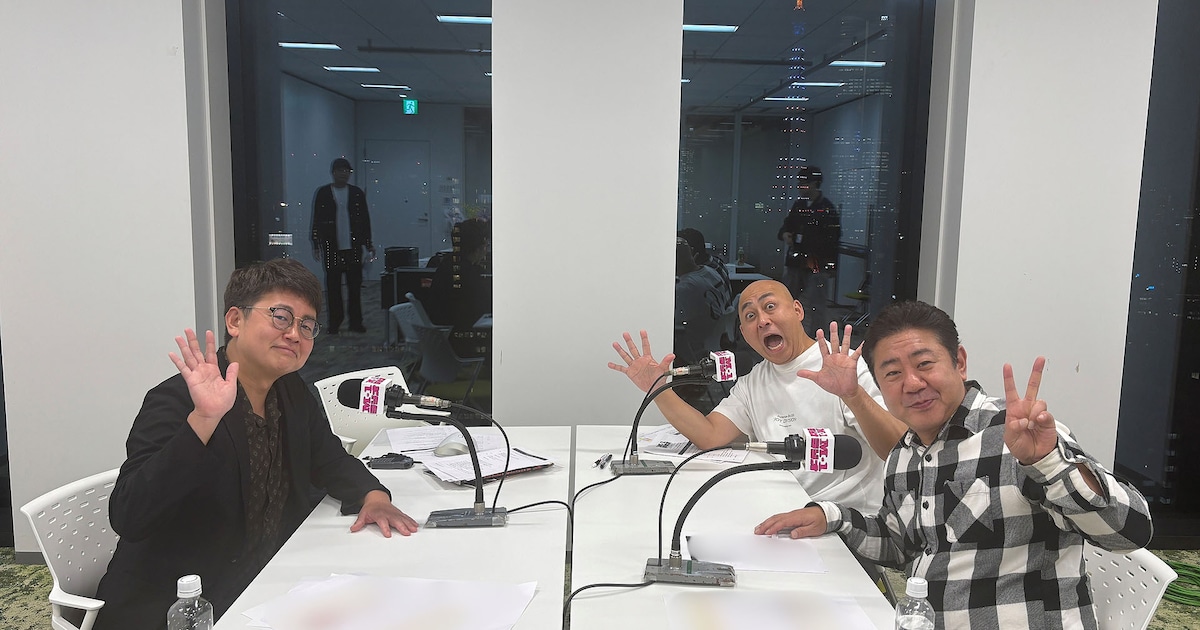 「M-1ラジオ」今年も放送 初回は銀シャリ橋本＆錦鯉、第2回ゲストは囲碁将棋・文田（コメントあり） - お笑いナタリー