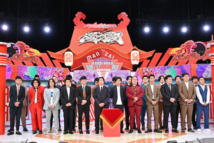 「第15回ytv漫才新人賞 ROUND2」のワンシーン - ボニーボニー、生姜猫、天ロクの丘、マーティー、マーメイドら「ytv漫才新人賞」で ...