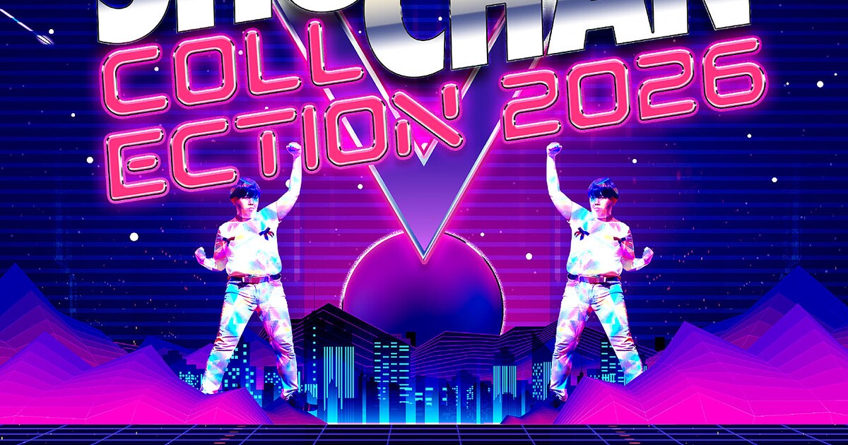 「TOKYO SHUCHAN COLLECTION 2026」フライヤー [画像ギャラリー 2/3] - お笑いナタリー