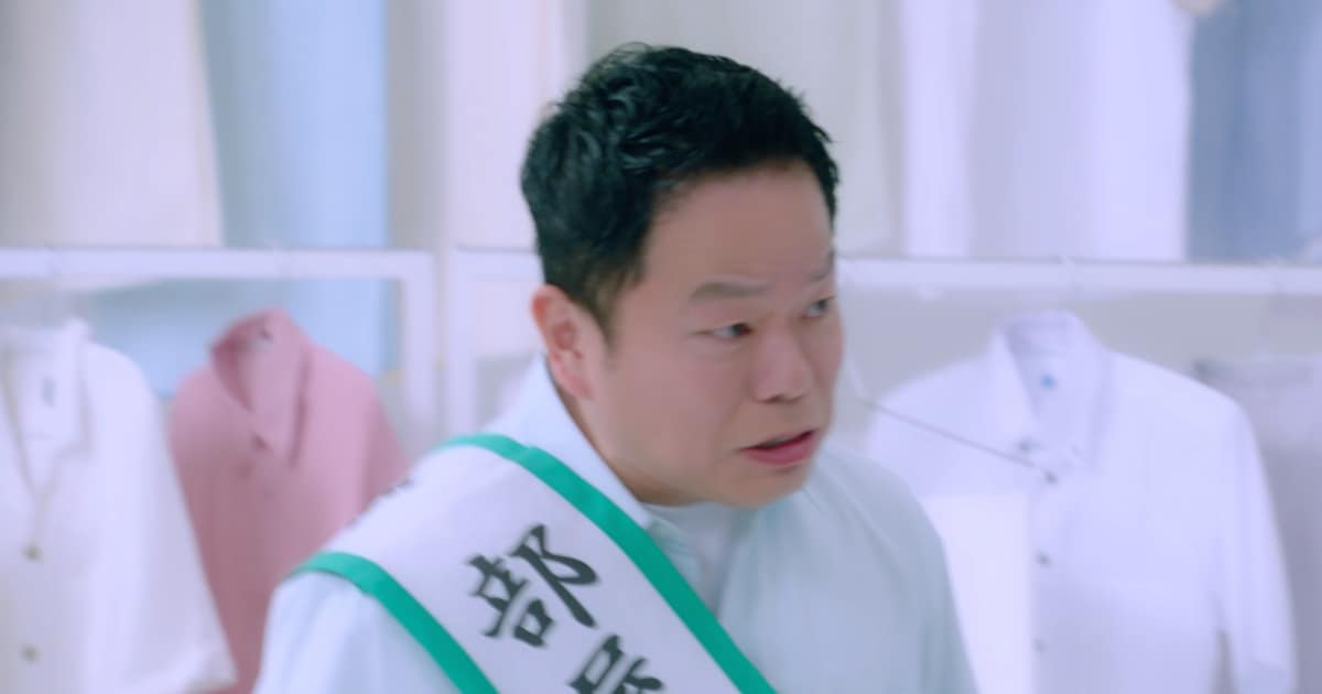 ダイアン津田が出演する花王のWeb動画「夏・洗たく物100枚」編より [画像・動画ギャラリー 7/52] - お笑いナタリー