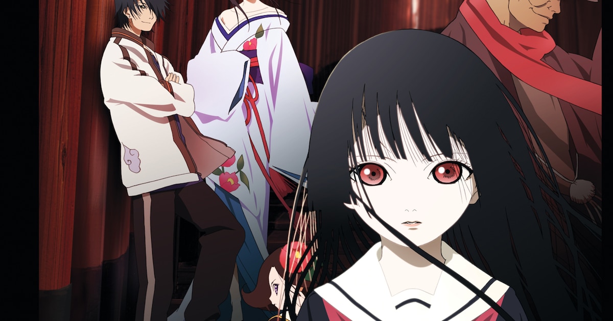 荒井萌が閻魔あいに！「地獄少女」一目連役の小澤亮太ら配役決定 ステージナタリー