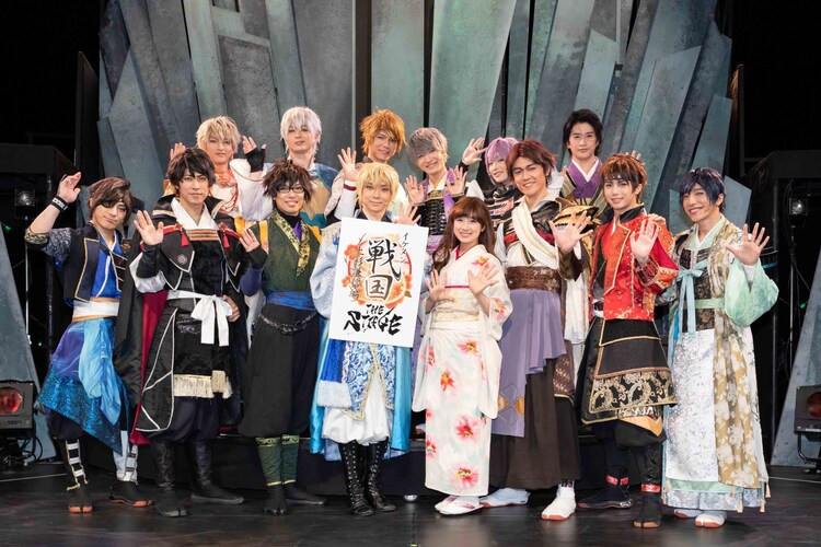 「イケメン戦国 The Stage~上杉謙信編~」の出演者。 橘龍丸らが 戦国ライフ”を生き抜く「イケメン戦国 上杉謙信編」開幕 画像