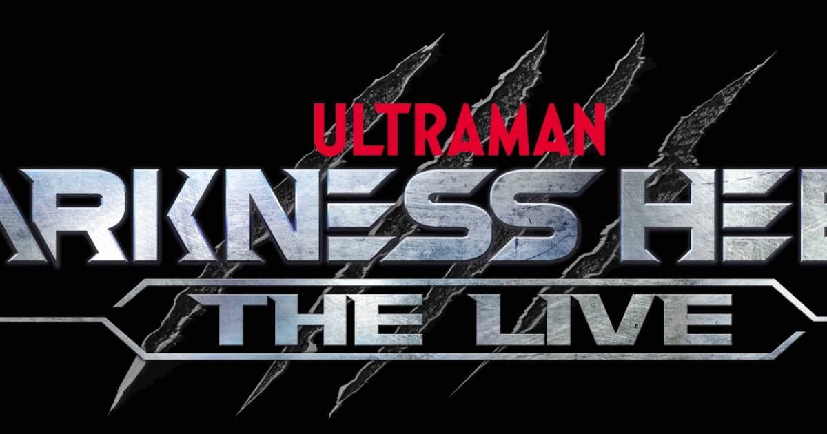 「DARKNESS HEELS」“深化版”上演決定、新キャストに石渡真修・上仁樹 - ステージナタリー