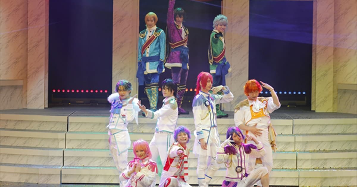 舞台「キンプリ」第2弾が衛星劇場でテレビ初放送、ストリートデュオ大会描く - ステージナタリー