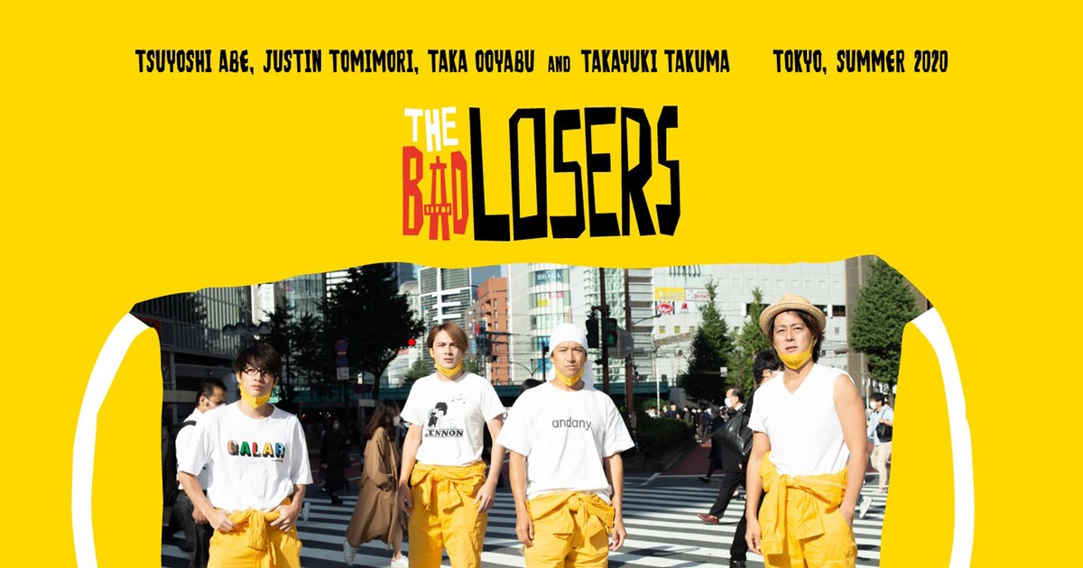宅間孝行がコロナ禍の人々描く、自主制作ドラマ「THE BAD LOSERS」続編（コメントあり） - ステージナタリー