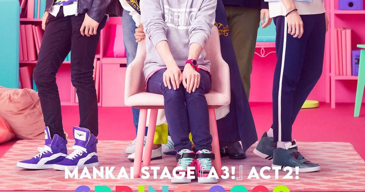 染谷俊之が春組の新団員・卯木千景に！エーステACT2!公演、2022年4・5月に上演 - ステージナタリー