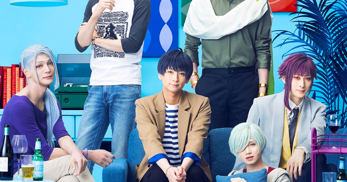 エーステACT2!「WINTER 2023」キービジュアル公開、冬組新劇団員のガイ役に輝馬 - ステージナタリー