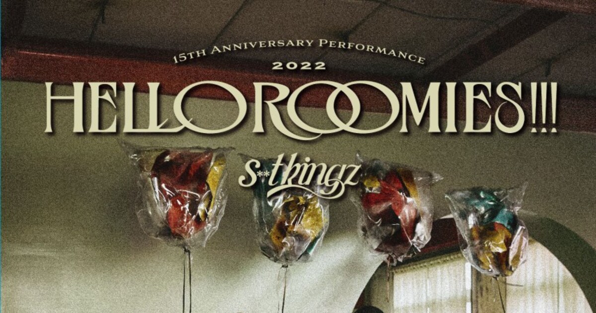 s**t kingz「HELLO ROOMIES!!!」のBlu-rayが発売 - ステージナタリー