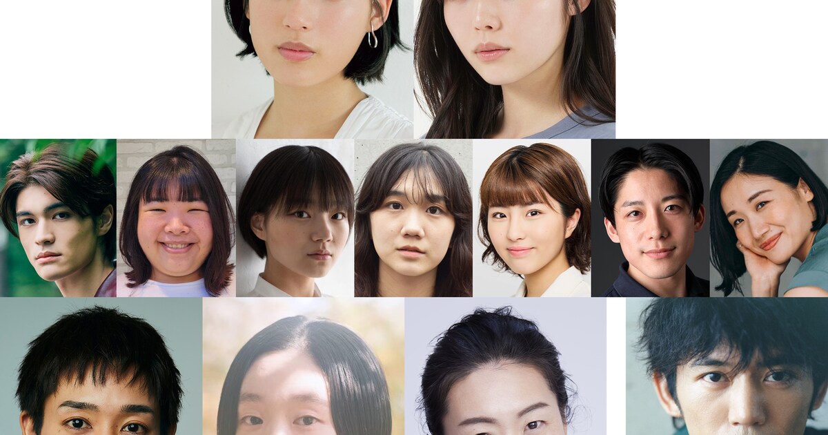 倉持裕×杉原邦生の新作「SHELL」石川雷蔵・近藤頌利ら全キャスト明らかに - ステージナタリー