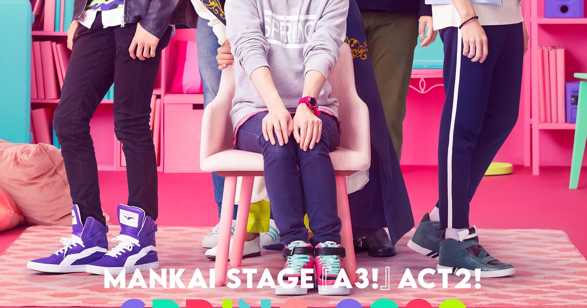 エーステACT2!「SPRING 2022」「SUMMER 2022」の戯曲本、2冊同時発売 - ステージナタリー